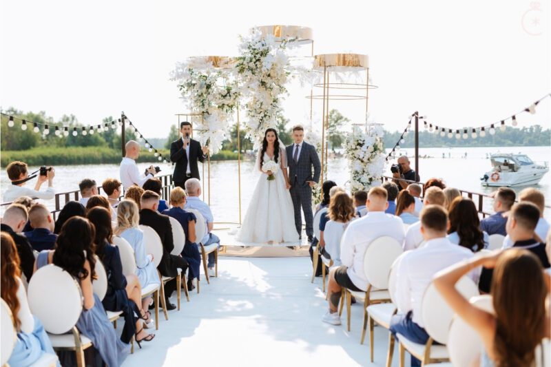 Wedding DJ Services Chicago